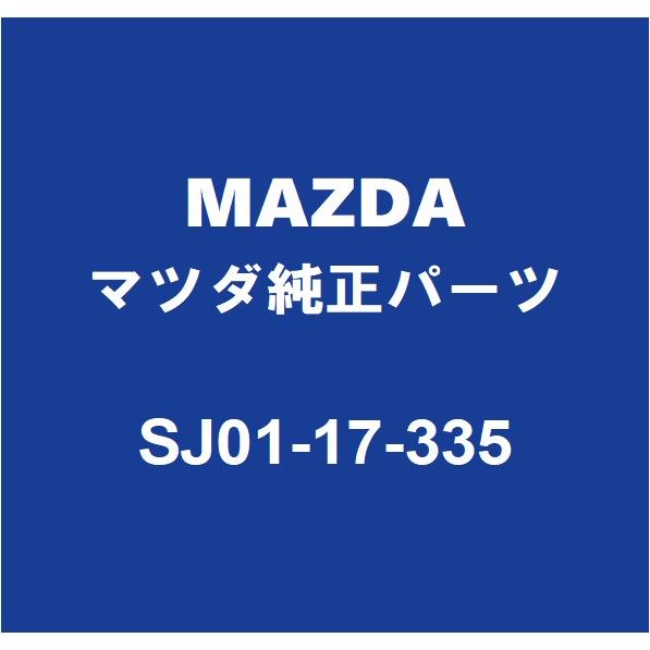 マツダ（Mazda） MAZDAマツダ純正 ロードスター ミッションリヤオイルシール SJ01-17-335 : パーツペディア - 通販 ...