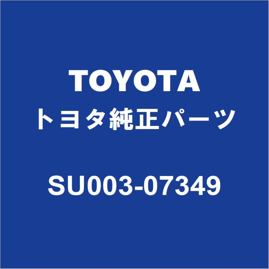 トヨタ（TOYOTA） TOYOTAトヨタ純正 GR86 クラッチレリーズベアリング SU003-07349 : パーツペディア - 通販 ...