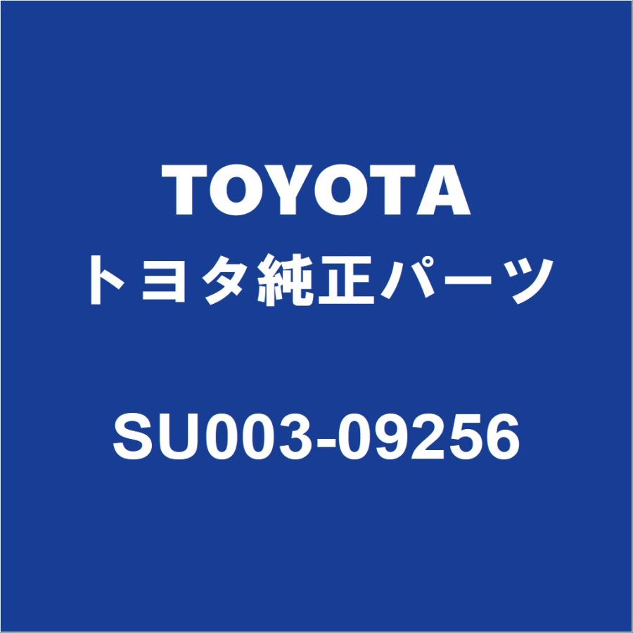 トヨタ（TOYOTA） TOYOTAトヨタ純正 GR86 フロントバンパモール SU003-09256 : パーツペディア - 通販 ...