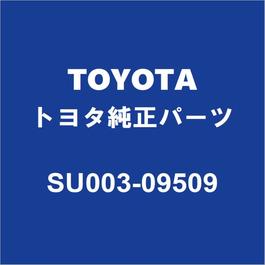 トヨタ TOYOTAトヨタ純正 GR86 フロントショックアッパーマウントRH/LH SU003-09509 : パーツペディア - 通販 ...
