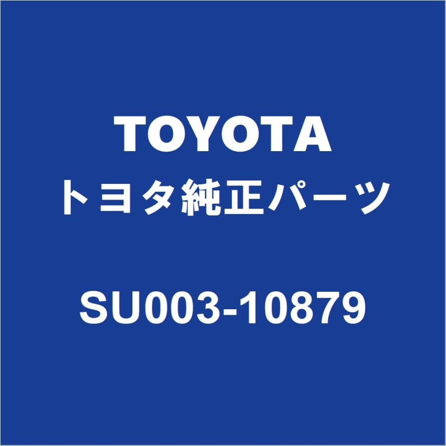 トヨタ TOYOTAトヨタ純正 GR86 ホイルキャップ SU003-10879 : パーツペディア - 通販 - Yahoo!ショッピング