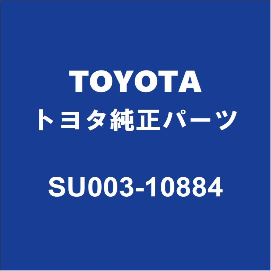 トヨタ（TOYOTA） TOYOTAトヨタ純正 GR86 バックエンブレム SU003-10884 : パーツペディア - 通販 ...