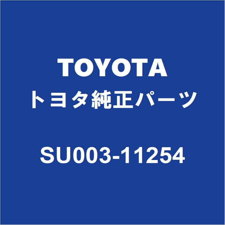 TOYOTAトヨタ純正 GR86 エアバッグセンサーASSY SU003-11254 : su003-11254-3ba-zn8-b2e8 ...