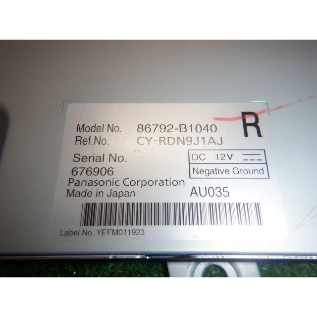 ★ライズ A200A Z★テレビジョンカメラコントローラー 86792-B1040 : b202205300 : パーツポート1号店 - 通販 - Yahoo!ショッピング