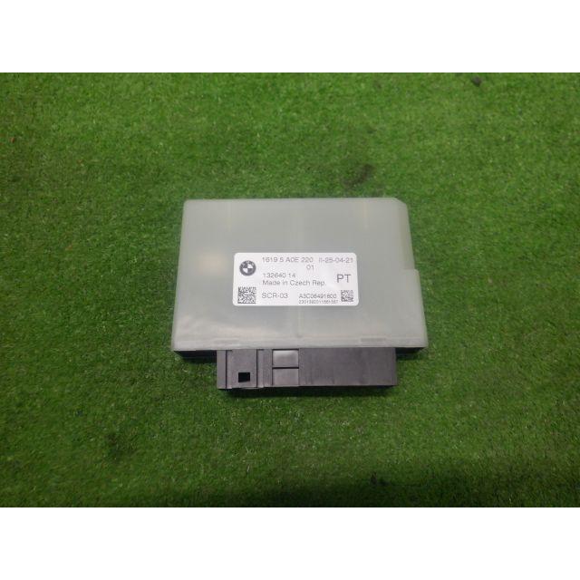 ★BMW G21 3DA-6L20 320d XDrive ツーリング Mスポーツ★アドブルーコンピューター 1619 5 A0E 220 ...