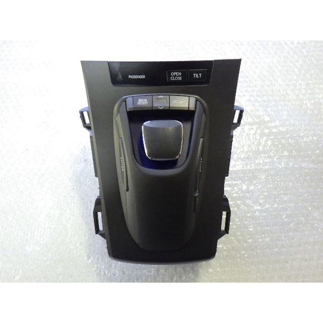 ★レクサス HS250H バージョンI HS ANF10★ナビコントローラー 操作パネル 純正 中古 84780-75030-E0 : パーツ ...