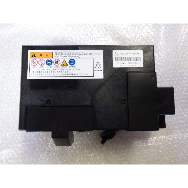 ★デリカミニ T プレミアム B35A★リチウムイオンバッテリー 純正 中古 7NA1EPBP10604 244C0-7NA1E ...