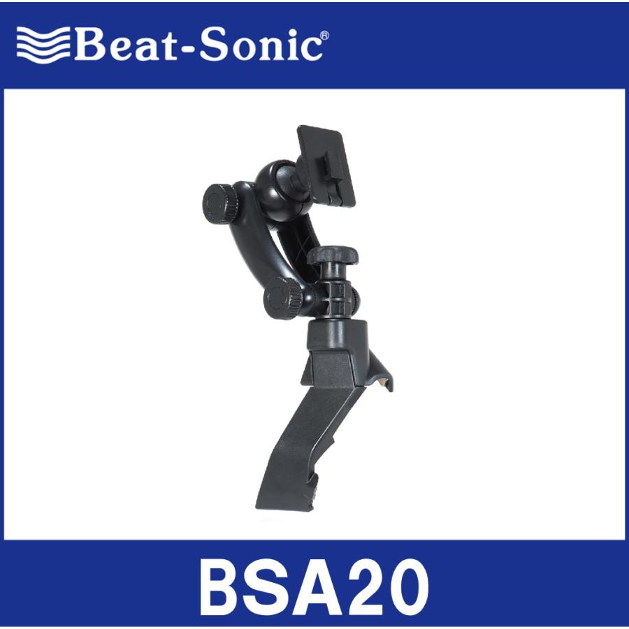 BeatーSonic ビートソニック BSA20 ロードスター專用スタンド Beat-Sonic : パーツショップ アドバンス - 通販 - Yahoo!ショッピング