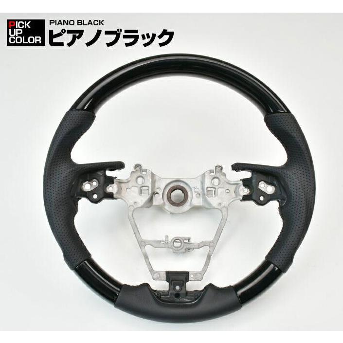ハリアー 80系 MXUA AXUH80 85 ステアリング ハンドル ガングリップ ピアノブラック : 直売パーツショップ - 通販 - Yahoo!ショッピング