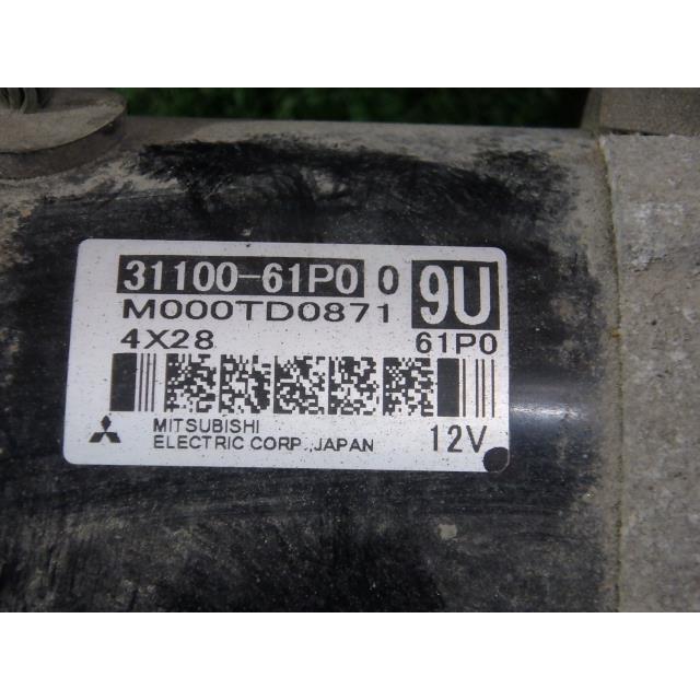 デリカD2 MB15S スターター セルモーター Z7T ミツビシ 31100-61P00 MQ503228 : 大晃商事SHOP2 - 通販 - Yahoo!ショッピング