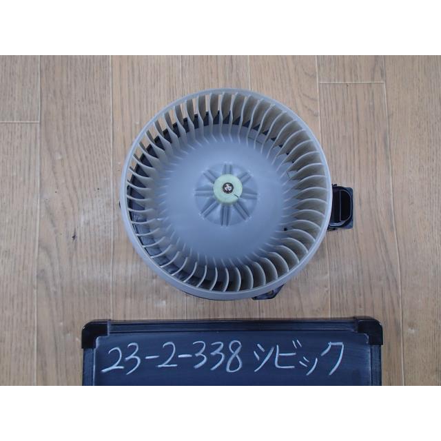シビック FD3 ヒーターモーター ブロア ファンモーター BG51M デンソー 272700-0430 79310-SNB-013 : ...