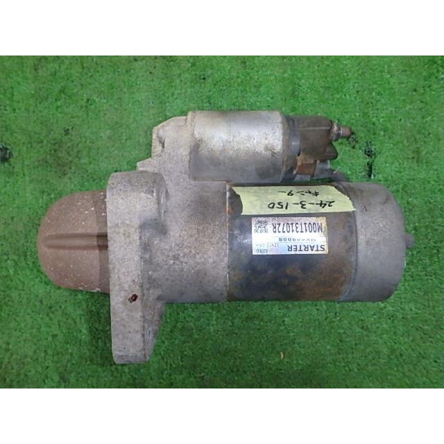 キャンター FEB50 スターター セルモーター M001T31072R MK668008 : 大晃商事SHOP2 - 通販 - Yahoo ...