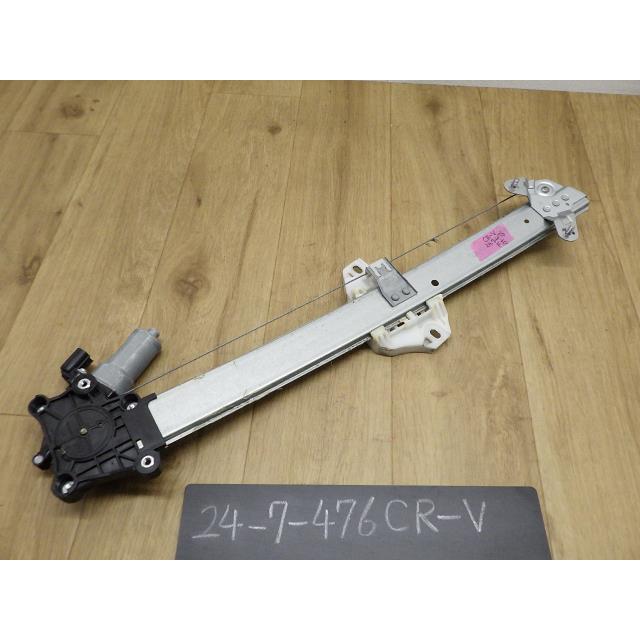 CR−V RT6 フロント右ドアレギュレータ・モーター NH883P ミツビシ WR15A-026 72210-TLY-J01 : 202407047613120 : 大晃商事SHOP2 ...