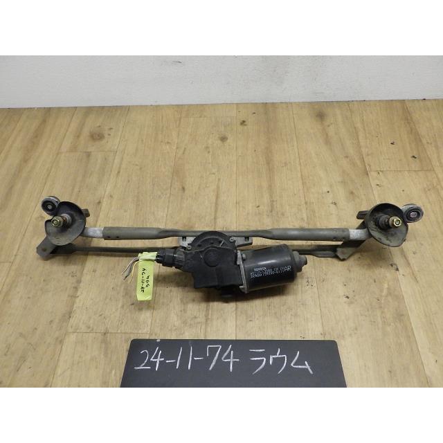 ラウム NCZ25 フロントワイパーモーター 1D9 デンソー 159200-6111 85110-13080 : 大晃商事SHOP2 ...