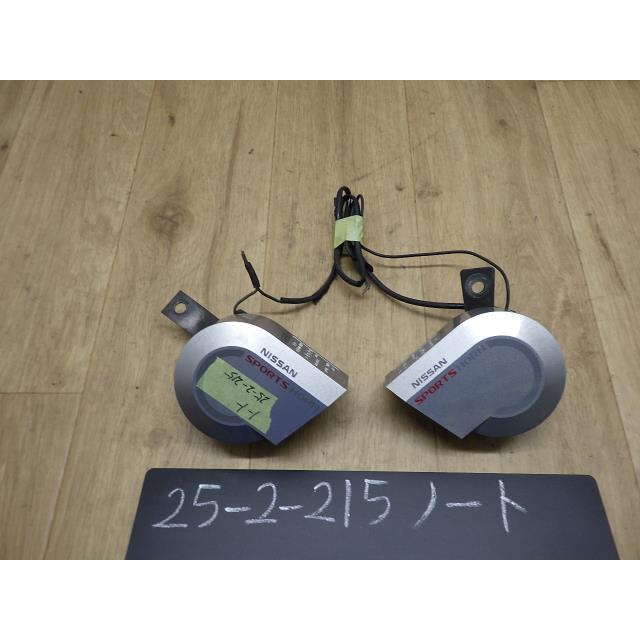 ノート E12 ホーン QAB ニッサンスポーツ ZZ-12 : 大晃商事SHOP2 - 通販 - Yahoo!ショッピング