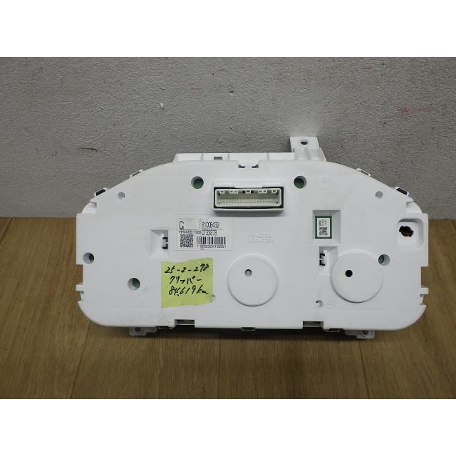 クリッパー GBD-U72V スピードメーター CLN 8100B432 24810-6A03L : 大晃商事SHOP2 - 通販 - Yahoo!ショッピング