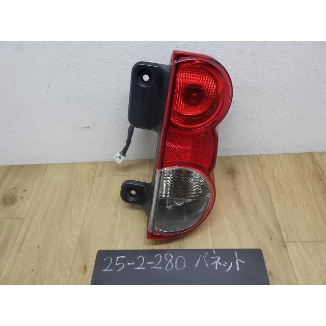 NV200バネット DBF-VM20 右テールランプ ライト レンズ QM1 イチコーバレオ T002 26550-JX00A : 大晃商事 ...