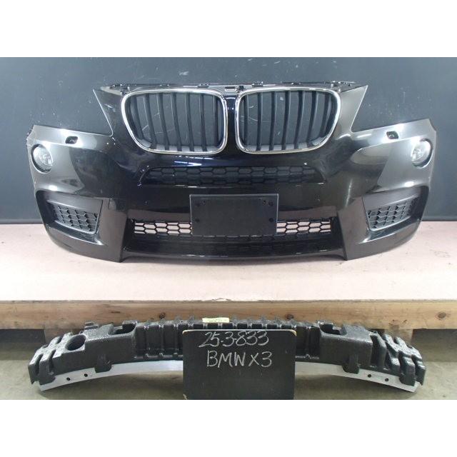 BMW X3 WX20 フロントバンパー 475 8048094. 51112457469 : 大晃商事SHOP2 - 通販 - Yahoo ...