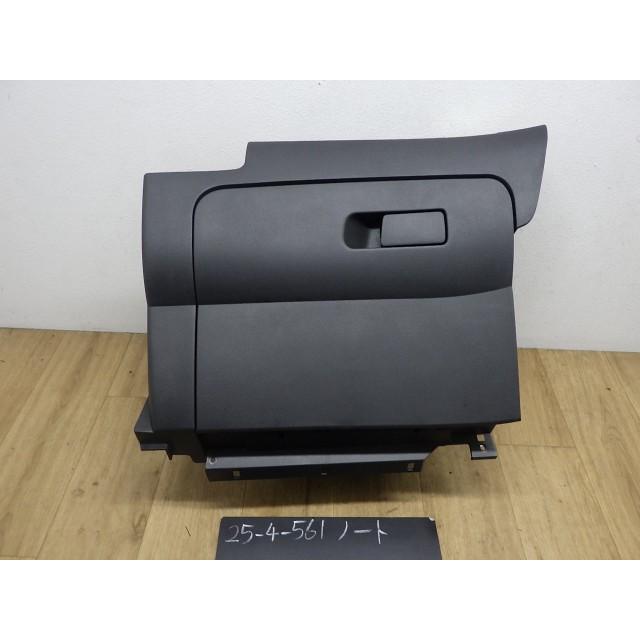 ノート SNE13 グローブBOX GAT 68500-6XJ0A : 大晃商事SHOP2 - 通販 - Yahoo!ショッピング