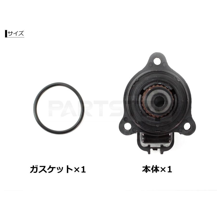 SUBARU スバル R1 RJ1 RJ2 R2 RC1 RC2 ISCバルブ ISCV アイドルスピード コントロール センサー 純正交換 22650KA220 保証付 / 147-99 ...