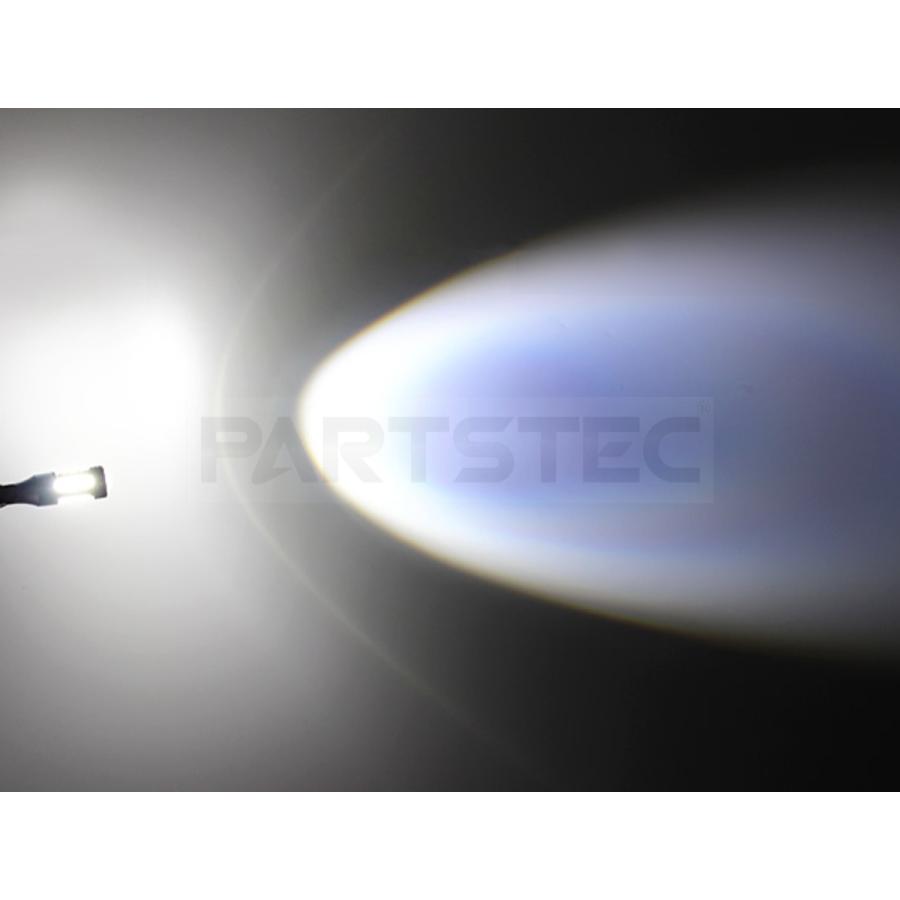 バックランプ LED T16 T10 2個 ホワイト 爆光 12V 24V ウェッジ球 CREE / 146-186x2 : PARTSTEC Yahoo!店 - 通販 - Yahoo!ショッピング