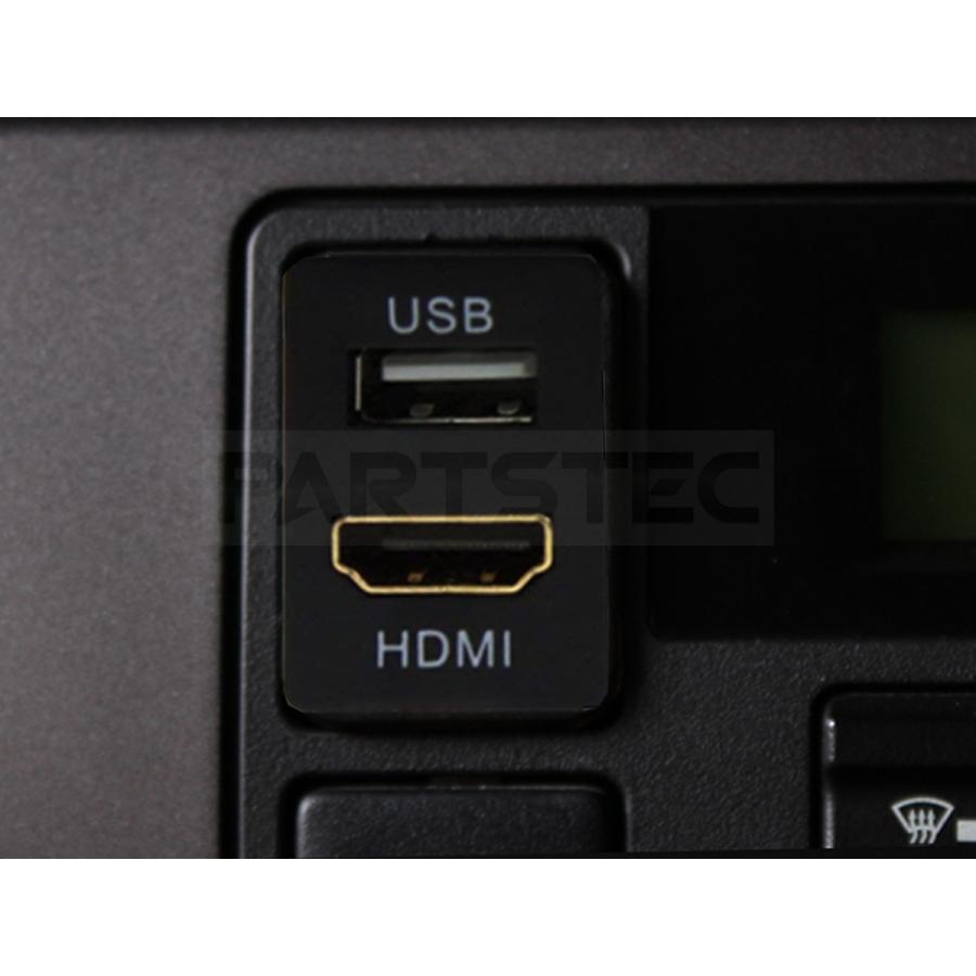 スズキ HDMI USB ポート増設 トヨタA スイッチホールパネル HDMIケーブル付 スマホ充電 ナビ 動画再生 等 / 158-63 : PARTSTEC Yahoo!店 - 通販 ...