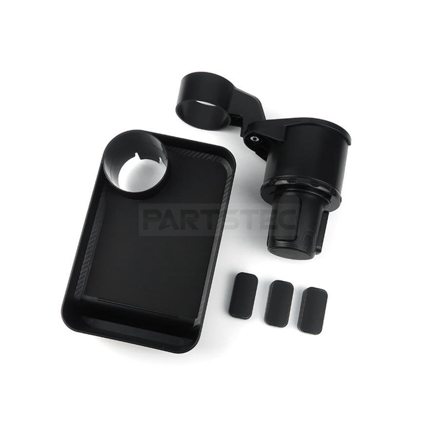 車用 多機能 ドリンクホルダー トレイ付き カップ ホルダー 360度回転 小物入れ 収納 テーブル付 マルチホルダー スタンド / 146-141 O-2 : PARTSTEC Yahoo ...