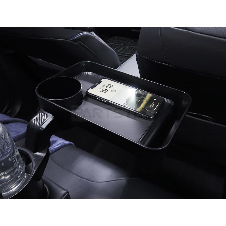 車用 多機能 ドリンクホルダー トレイ付き カップ ホルダー 360度回転 小物入れ 収納 テーブル付 マルチホルダー スタンド / 146-141 O-2 : PARTSTEC Yahoo ...