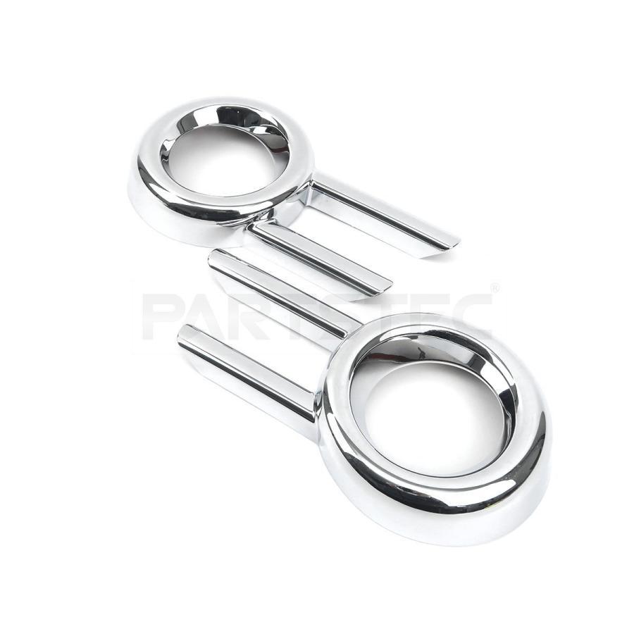 スペーシアカスタム MK53S フォグ ランプ カバー クロームメッキ フロント バンパー ガーニッシュ トリム 外装 エアロ / 147-229 : PARTSTEC Yahoo!店 ...