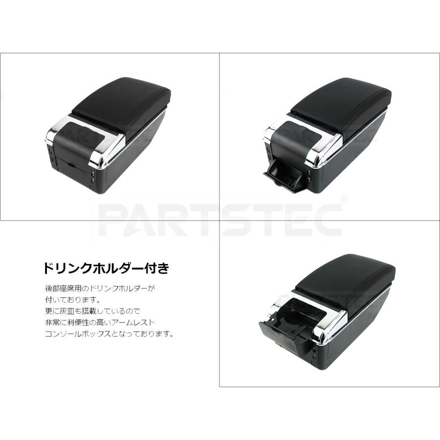 サンバーバン TV1 TV2 センターコンソール 肘掛け アームレスト コンソールボックス / 148-67 :148-67-a-3:PARTSTEC Yahoo!店 - 通販 - Yahoo ...