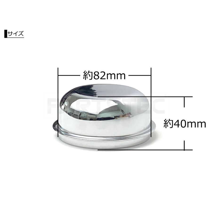 日野自動車 日野 17 レンジャー レンジャープロ 4t メッキ フロント ハブキャップ 左右 2枚セット 標準 ワイド 共通 トラック ...