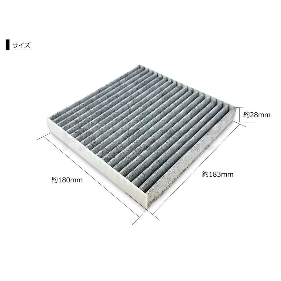 スズキ エアコンフィルター 活性炭入 アルト HA25 95860-58J00 互換品 クリーンフィルター エアフィルタ 脱臭 / 156 ...