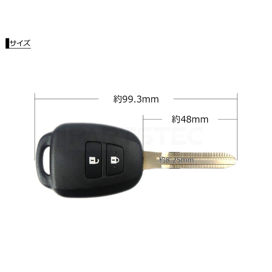 カローラ トヨタ 2ボタン ブランクキー アクシオ フィールダー NKE/NRE/NZE 16# 2012/04〜 キーレス スペアキー / 35-7 G-5 : PARTSTEC Yahoo ...