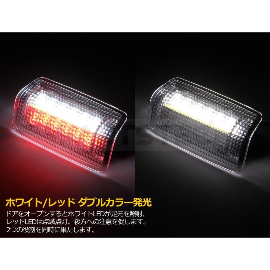 トヨタ（TOYOTA） ドアカーテシ LEDランプ レッド点滅 ホワイト点灯 左右セット 汎用 トヨタ互換 81230-48020 純正交換 ...