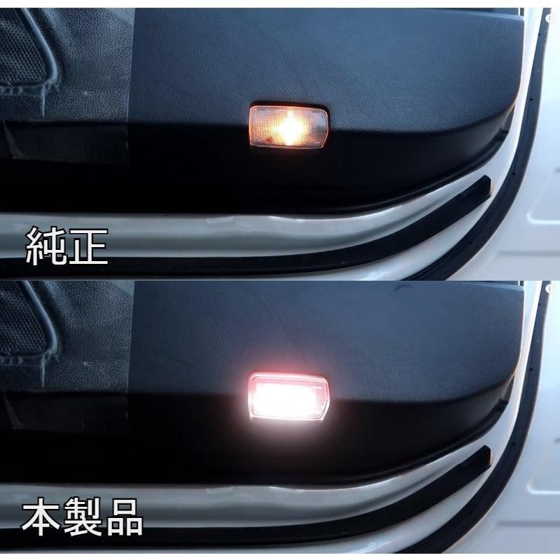 トヨタ（TOYOTA） ドアカーテシ LEDランプ レッド点滅 ホワイト点灯 左右セット 汎用 トヨタ互換 81230-48020 純正交換 ...