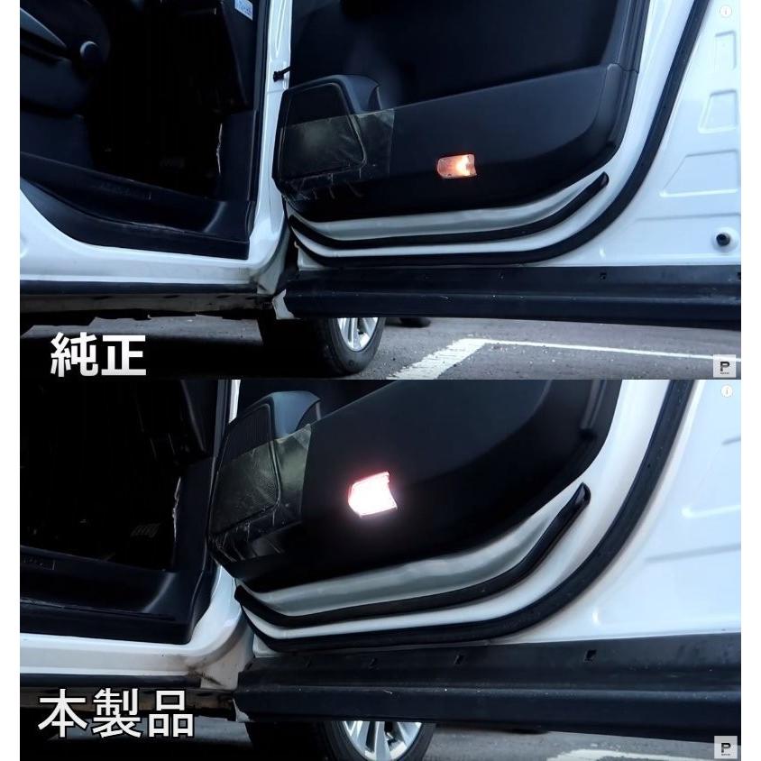 トヨタ（TOYOTA） ドアカーテシ LEDランプ レッド点滅 ホワイト点灯 左右セット 汎用 トヨタ互換 81230-48020 純正交換 ...