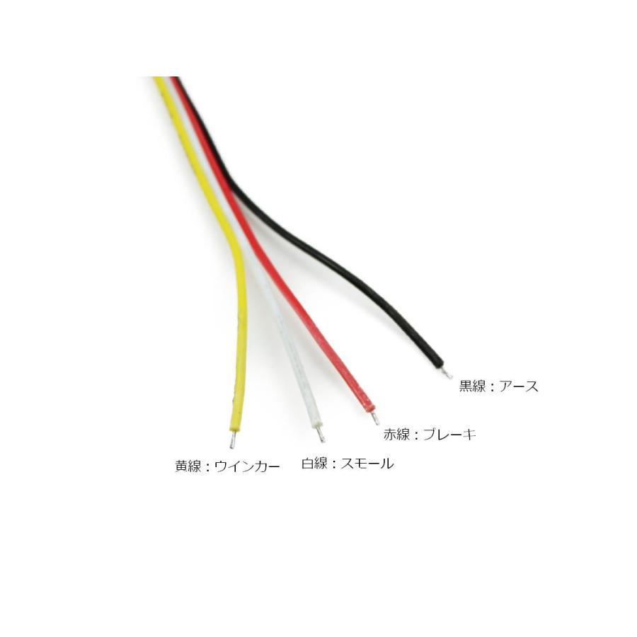 トヨタ（TOYOTA） LEDリフレクター 流れるウインカー 左右セット 汎用 互換 81910-48012 81920-48012 ...