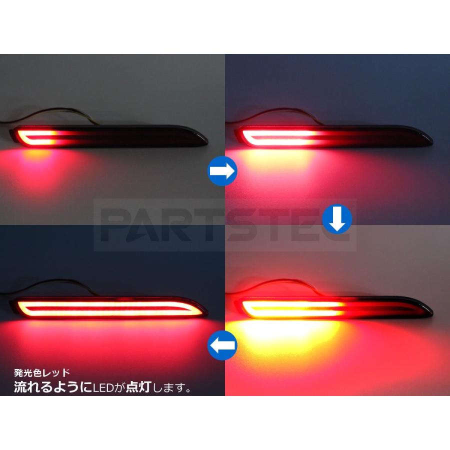 トヨタ（TOYOTA） LEDリフレクター 流れるウインカー 左右セット 汎用 互換 81910-48012 81920-48012 ...
