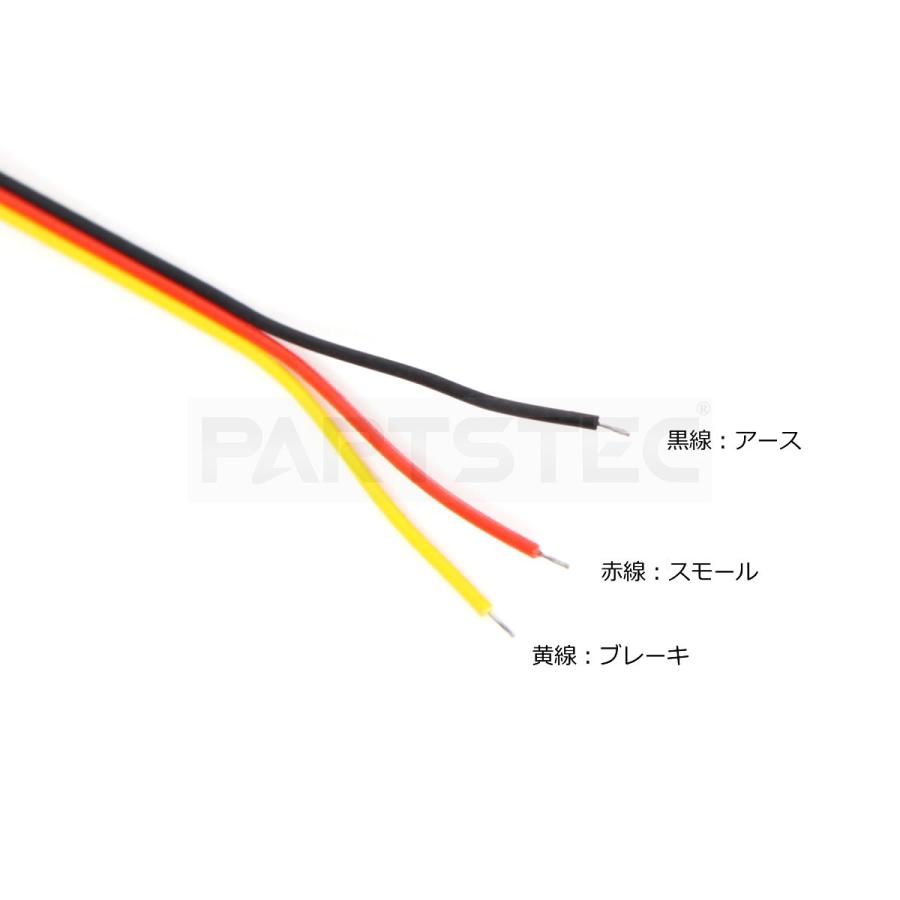トヨタ（TOYOTA） LEDリフレクター スモーク 左右セット テールランプ連動 ファイバーリフレクター 互換 81910-48012 ...