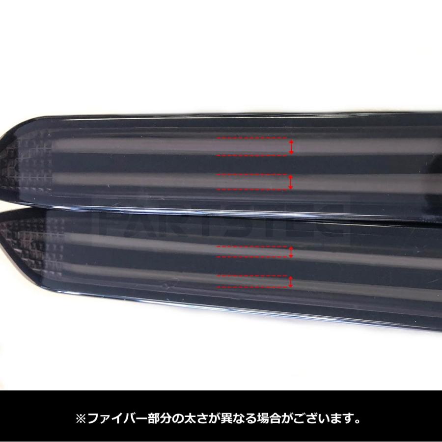トヨタ（TOYOTA） LEDリフレクター スモーク 左右セット テールランプ連動 ファイバーリフレクター 互換 81910-48012 ...