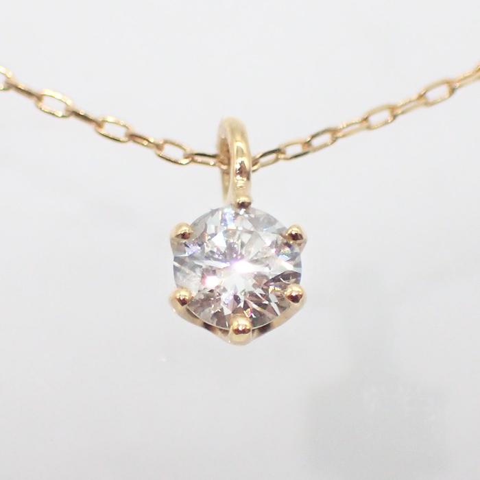ダイヤモンドネックレス 0.1ct K18YG （D SI2 EX） GGSソーティングメモ付 K18-NE01 一粒 18金 鑑定書 対象外 ポイント利用 : partsworld(パーツ ...