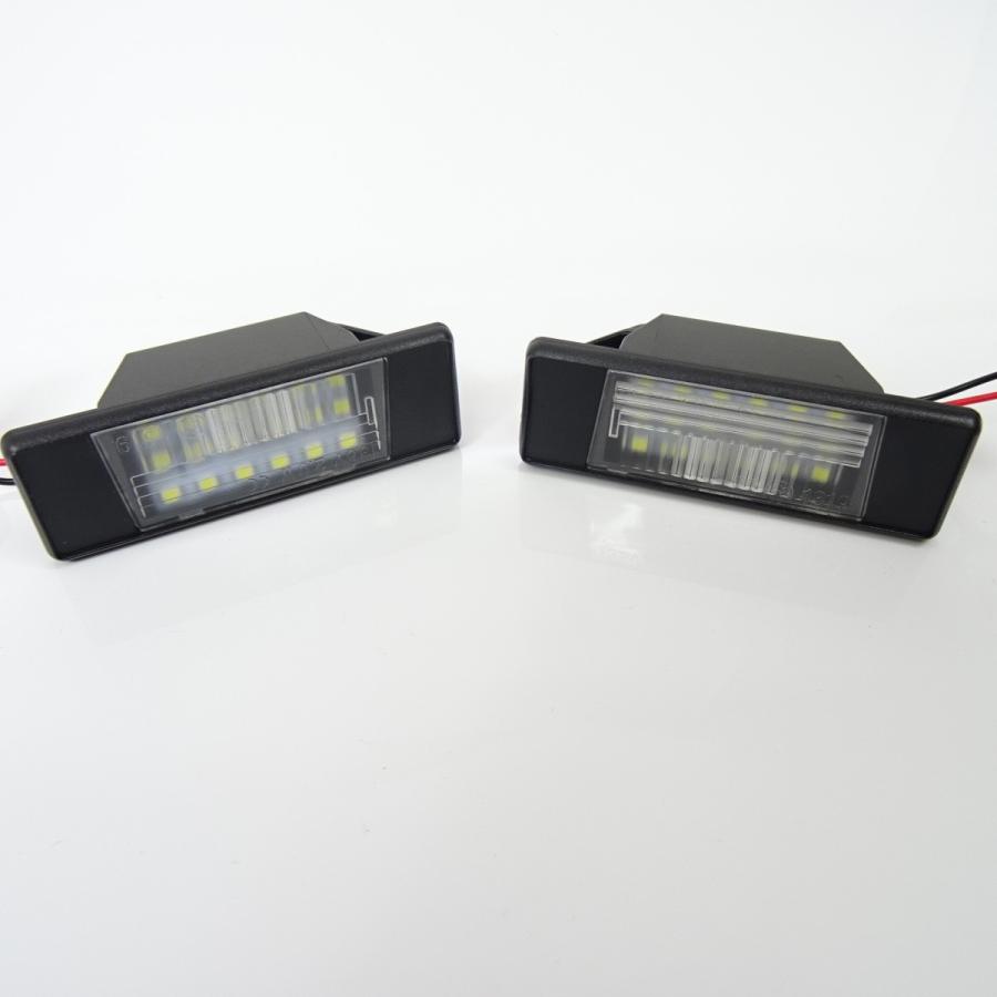 日産 LED ナンバー灯 ライセンスランプ エクストレイル T31 スカイライン V37 デュアリス J10 ジューク F15 : パーツヤードオンリーワン1 - 通販 - Yahoo!ショッピング