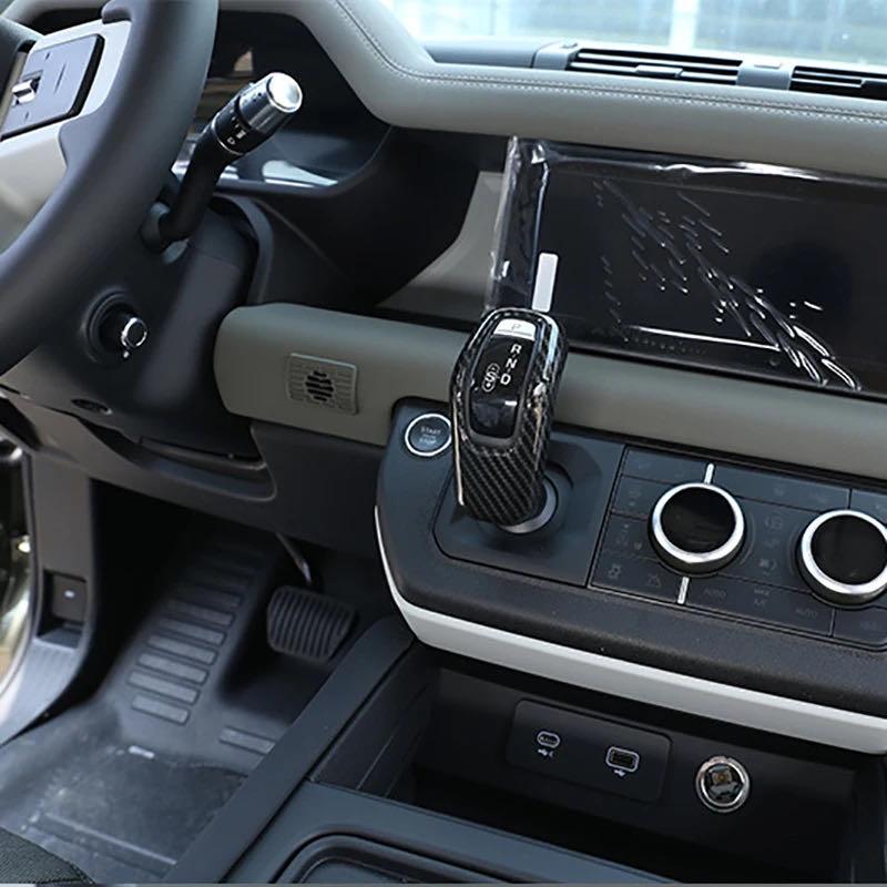 スポーティ全開♪ カーボン ルック シフトノブ カバー ディフェンダー 110 110S 110SE 110HSE 110X 130 130SE 130X : パーツヤードオンリーワン1 ...