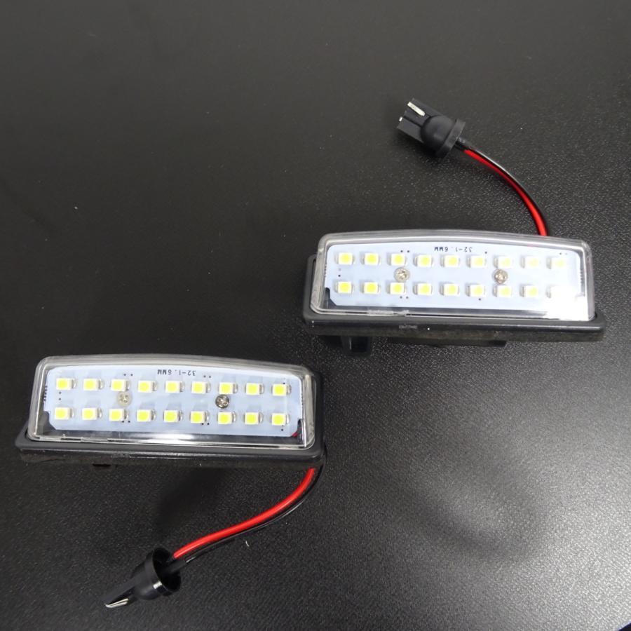 激白光 ! 交換式 LED ナンバー灯 ライセンス ランプ NV350キャラバン E26 DX プレミアムGX ライダー マイクロバス GX teanaT10 : パーツヤードオンリーワン1 ...