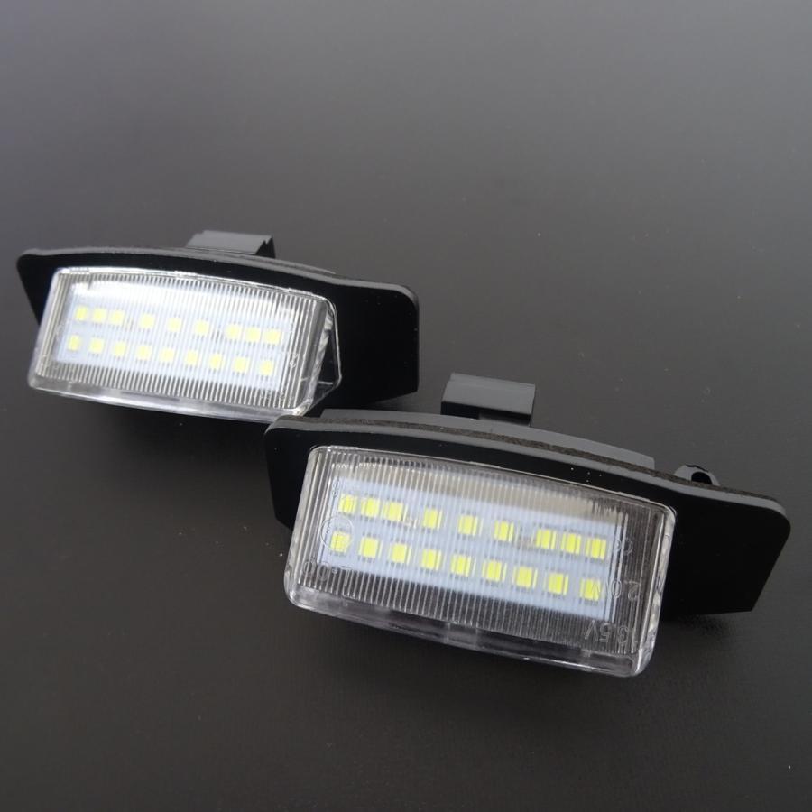 激白光 ! 交換式 ! 三菱 LED ナンバー灯 ライセンス ランプ エクリプスクロス GK1W GK9W M G Gプラスパッケージ ブラックエディション :outlander ...