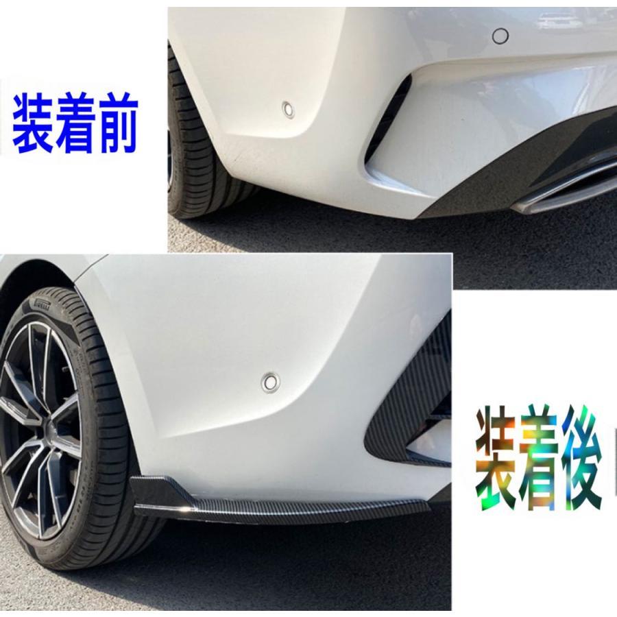 スポーティ全開♪ BMW カーボン ルック リアバンパー サイド カナード G20 318i 320d 320i 330e 330i ...