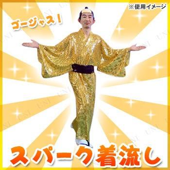 コスプレ 仮装 ハロウィン 衣装 コスチューム 大人用 パーティーグッズ