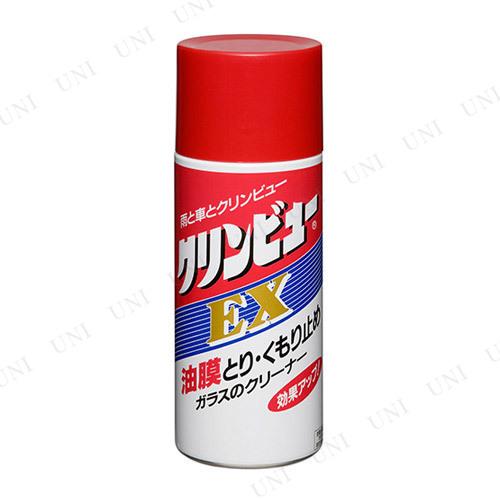 クリンビュー EX A-11G : パーティワールド - 通販 - Yahoo!ショッピング