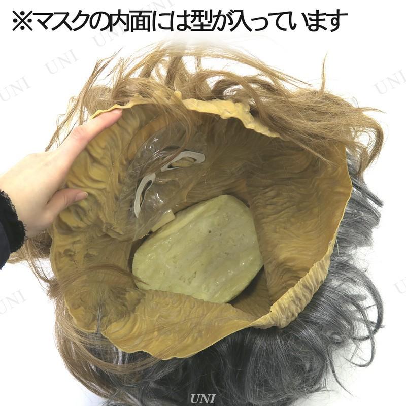 STAR WARS（スター・ウォーズ） コスプレ 仮装 SPエディション