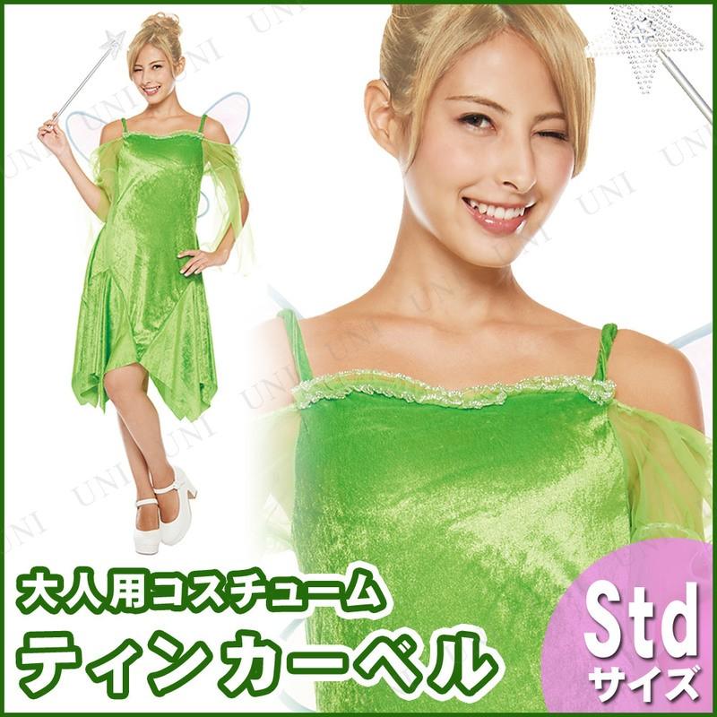 ピーター・パン コスプレ 仮装 衣装 ハロウィン コスチューム ピーター・パン コスプレ 仮装 衣装 ハロウィン コスチューム